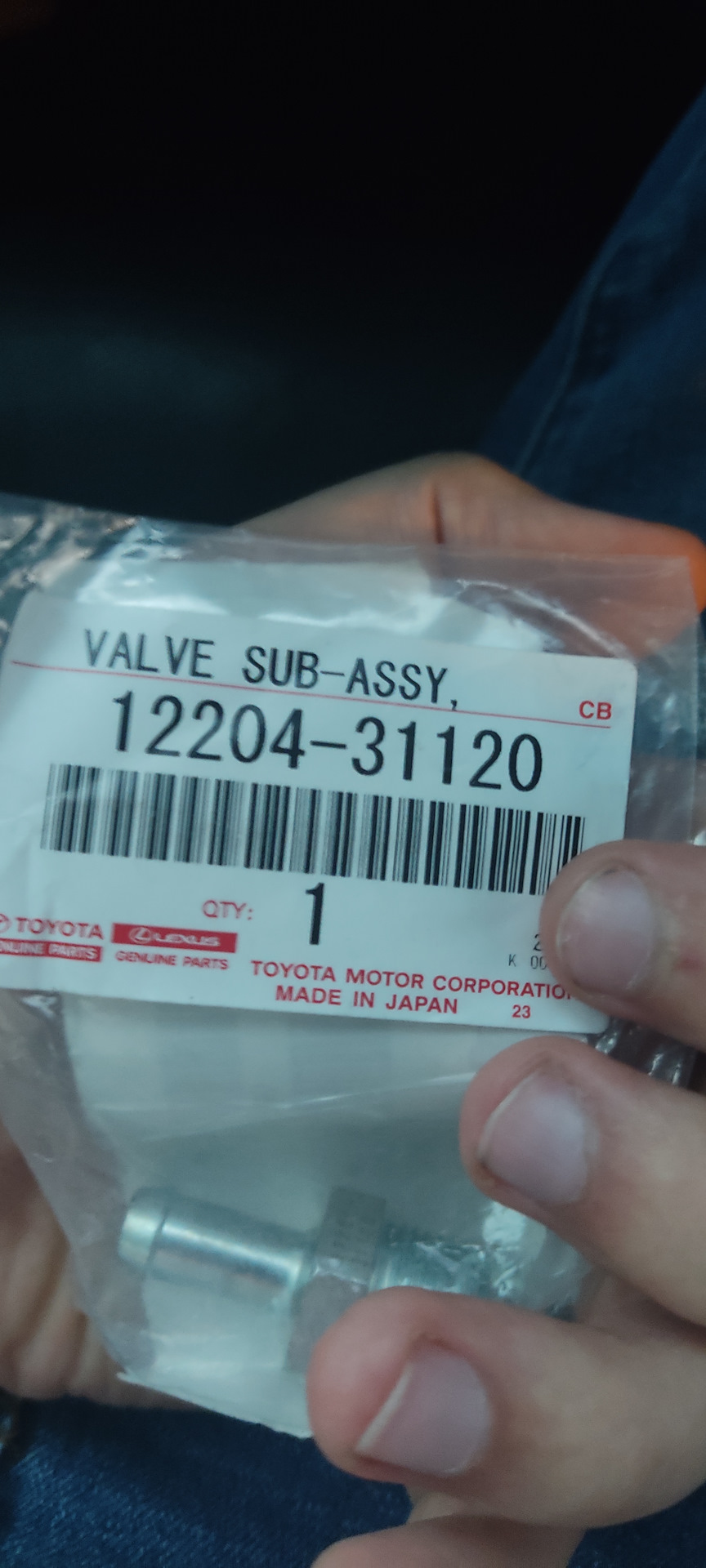 1220431120 Клапан вентиляции картерных газов TOYOTA LEXUS | Запчасти на ...