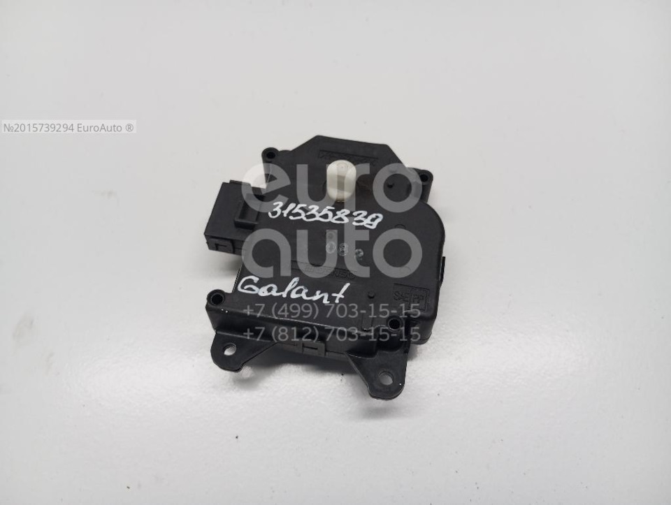 MR958193 Регулятор температуры Mitsubishi | Запчасти на DRIVE2