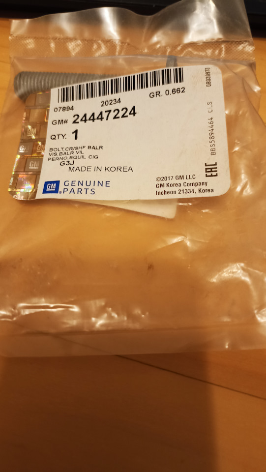 24447224 БОЛТ М12 GM | Запчасти на DRIVE2
