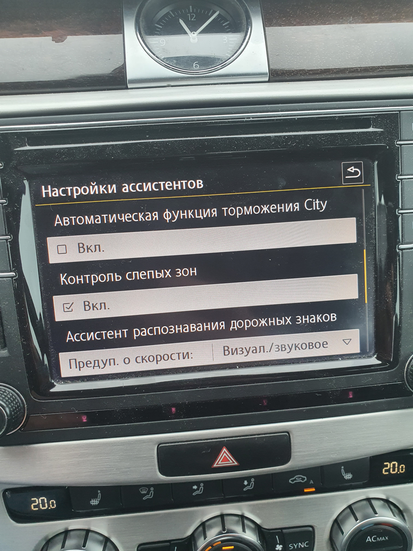 Частичка MQB в PQ — Volkswagen Passat B7, 2 л, 2014 года | тюнинг | DRIVE2