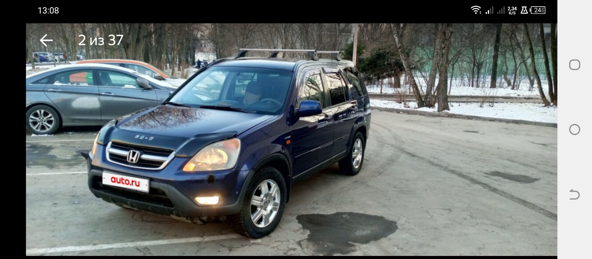 Продал хондюлю — Honda CR-V (RD4/RD5/RD6/RD7), 2 л, 2003 года | продажа ...