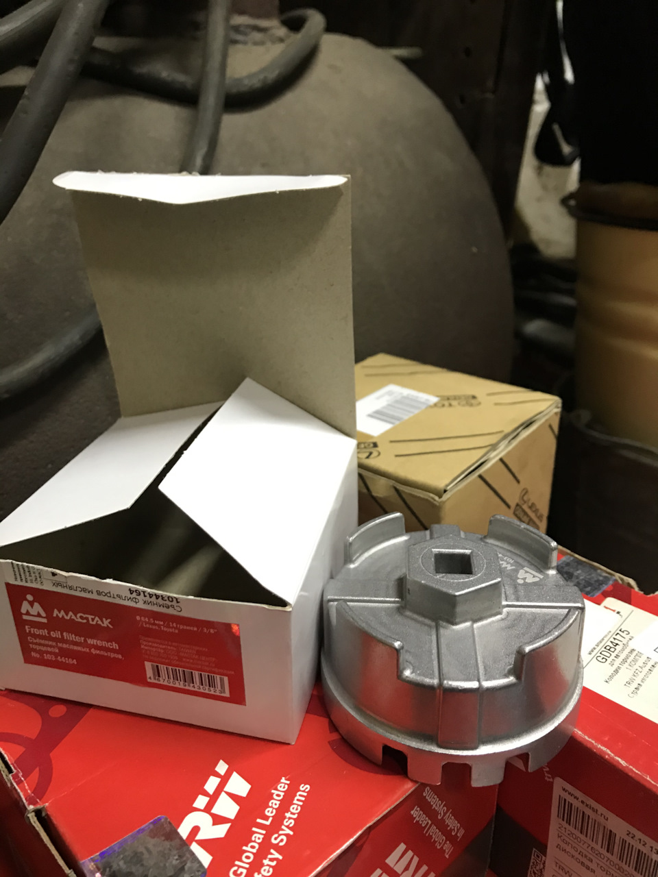 10344164 Снят, замена 7528DYP-02B Комплект ламп PY21/5W 12V 1,9W BAY15D ...