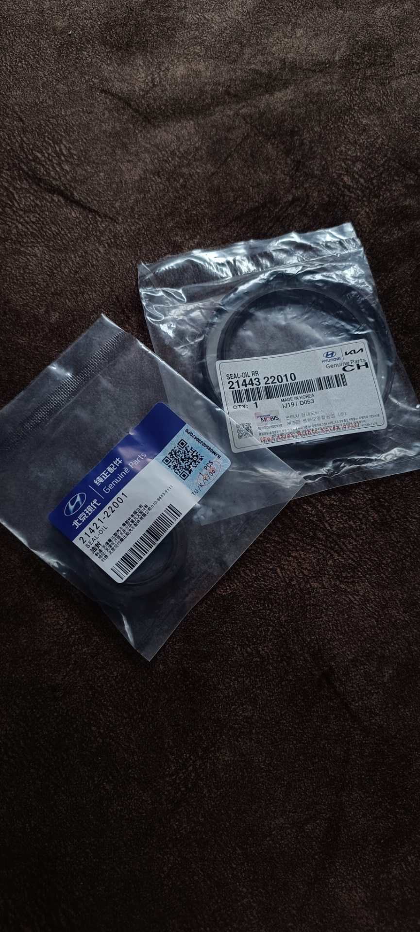 2142122001 Сальник коленвала передний KIA HYUNDAI | Запчасти на DRIVE2