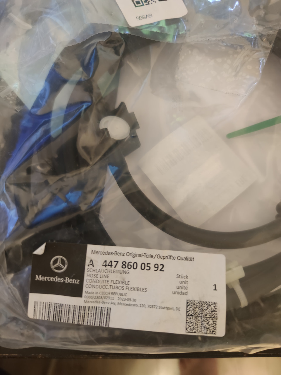 A4478600592 Шланг омывателя Mercedes | Запчасти на DRIVE2