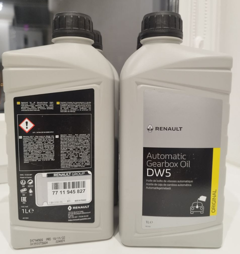 Трансмиссионное масло на Renault Megane IV, Renault Talisman, Renault ...