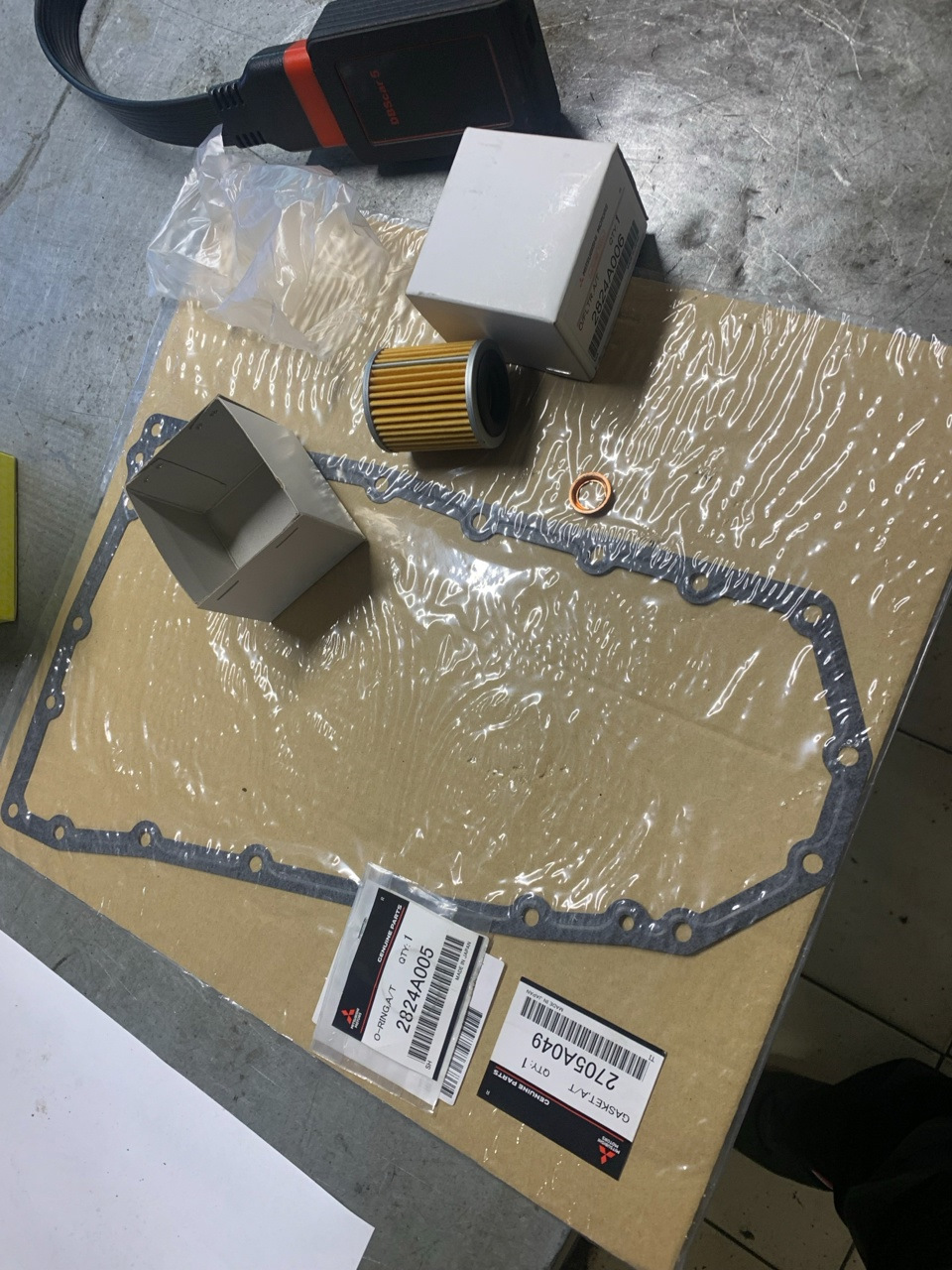 2824A005 Кольцо уплотнительное Mitsubishi | Запчасти на DRIVE2