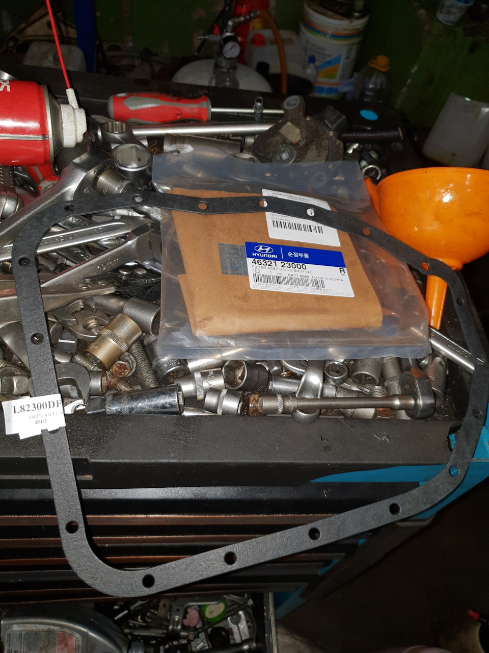 4632123000 МАСЛЯНЫЙ ФИЛЬТР ДЛЯ АКПП KIA HYUNDAI | Запчасти на DRIVE2