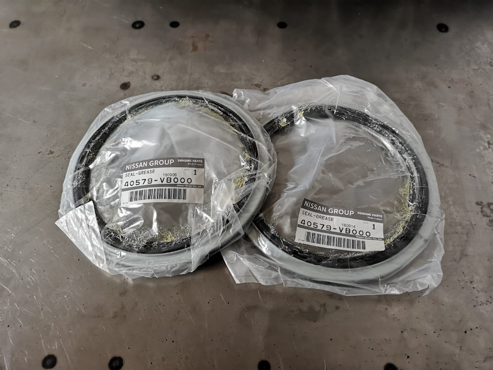 40579VB000 РЕМКОМПЛЕКТ САЛЬНИКОВ ПОВОРОТНОГО КУЛАКА. NISSAN INFINITI ...