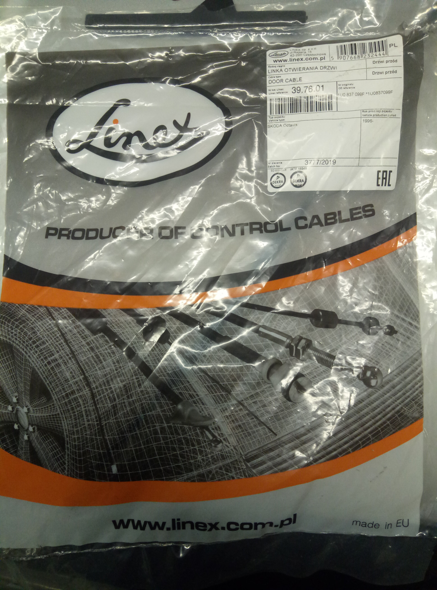 Замена троса Водительской двери. — Skoda Octavia A4 Mk1, 1,9 л, 2005 ...