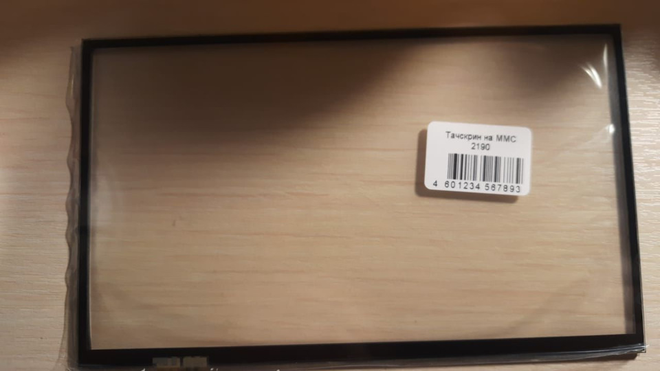 Подготовка к весне 2025 — Lada Granta, 1,6 л, 2013 года | аксессуары ...