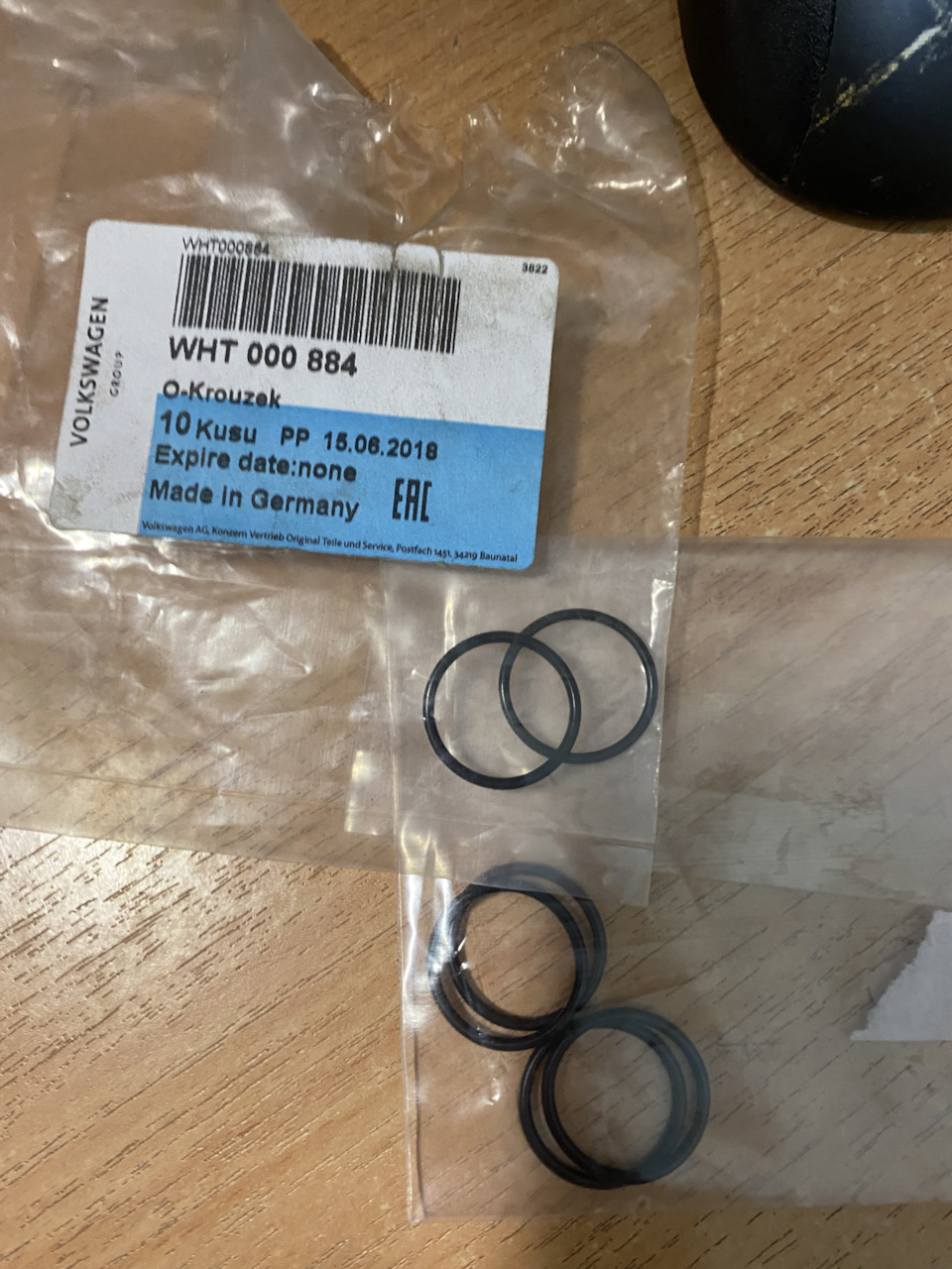 WHT000884 Кольцо уплотнительное круглое 148 VAG | Запчасти на DRIVE2