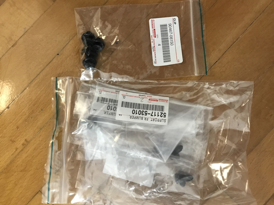 9046708150 Крепеж TOYOTA LEXUS | Запчасти на DRIVE2