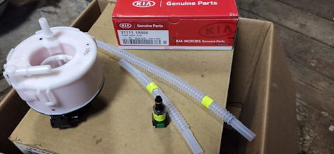 311111R000 Топливный насос центробежного типа KIA HYUNDAI | Запчасти на ...