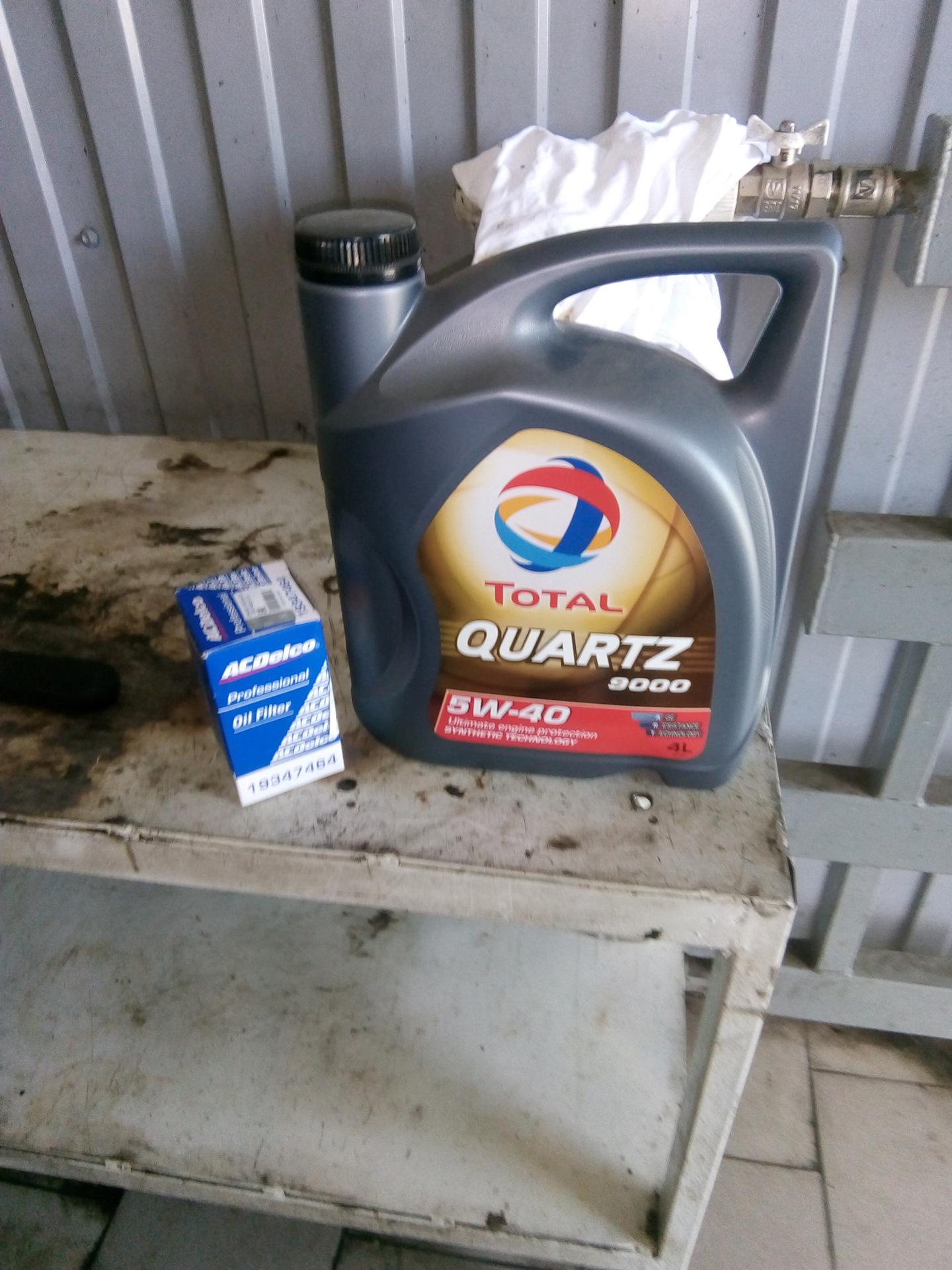 Замена свечей, масла в двигателе. — Opel Meriva (B), 1,4 л, 2011 года ...