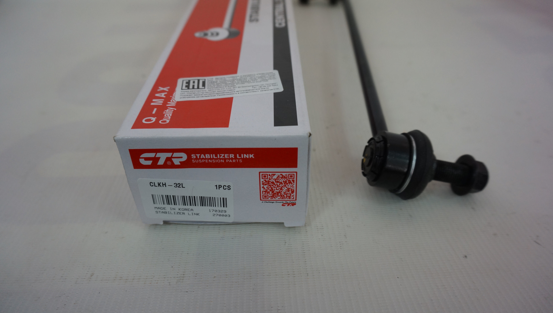 Мелкий ремонт подвески после русских дорог — Hyundai Santa Fe (2G), 2,7 ...