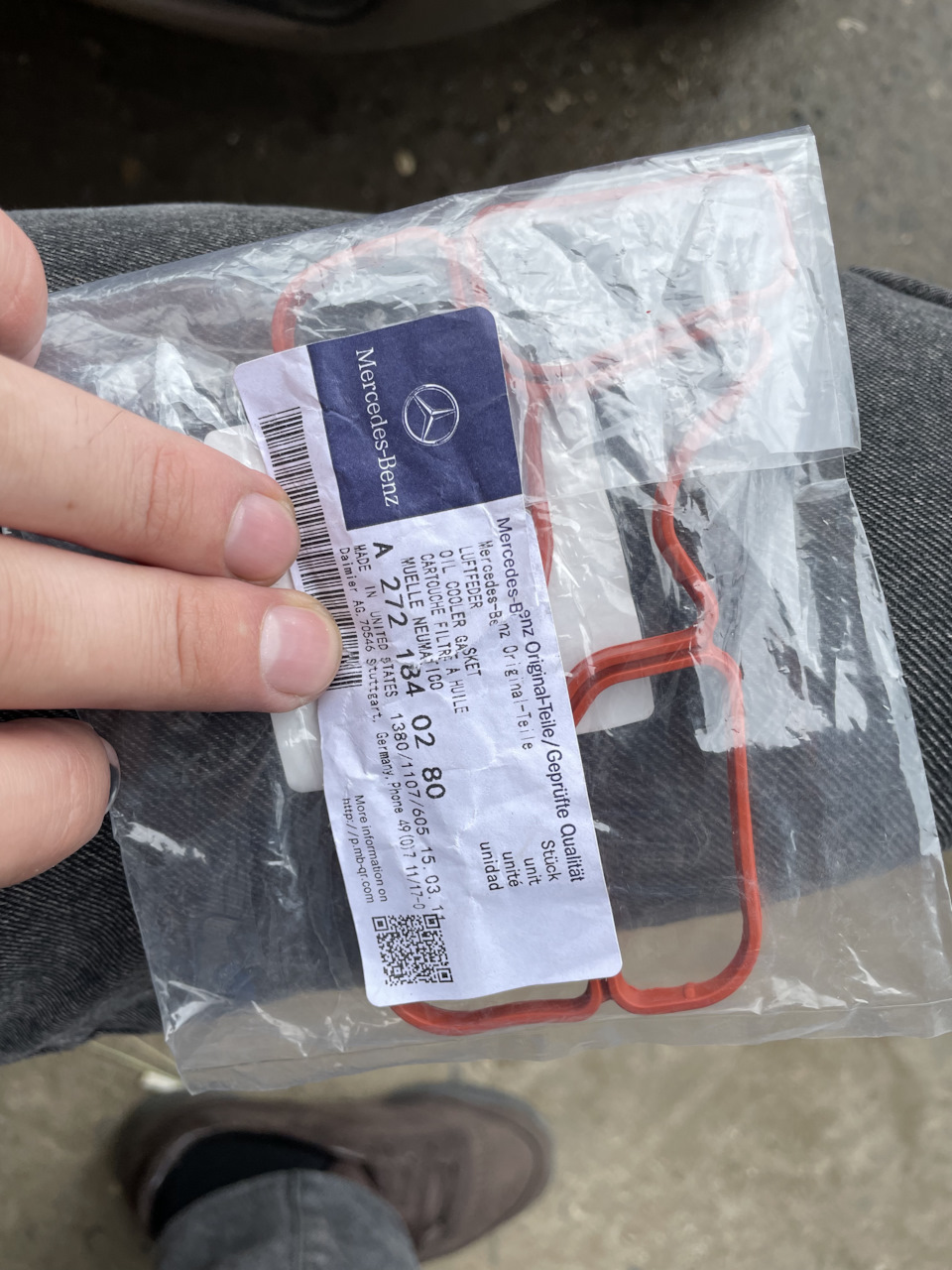 A2721840280 Прокладка радиатора фильтра масляного Mercedes | Запчасти ...