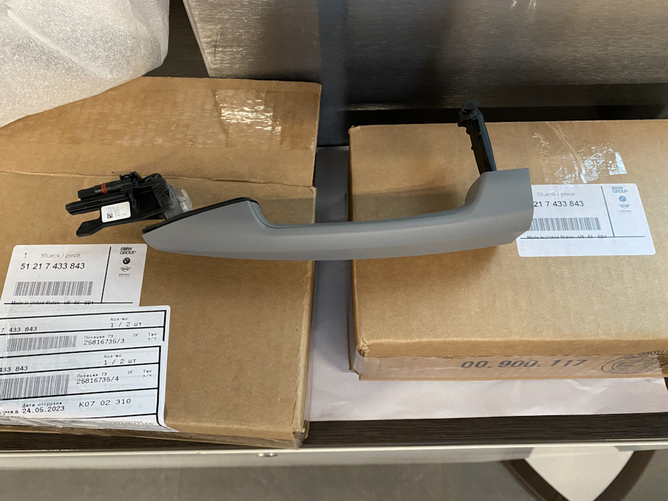 Ручки комфортного доступа — BMW X6 (F16), 3 л, 2016 года | визит на ...