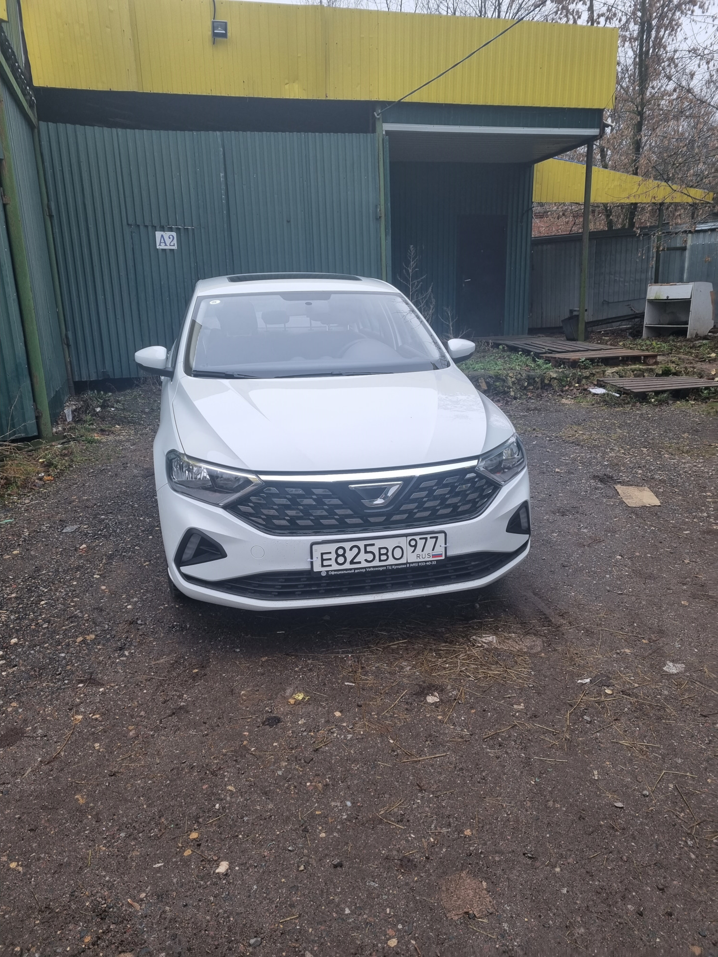 Постановка на учет — Jetta VA3, 1,5 л, 2023 года | налоги и пошлины | DRIVE2