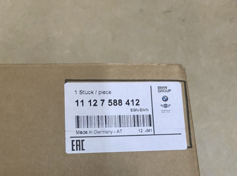 Клапанная крышка n20.Как определить оригинал? — BMW 3 series (F30), 2 л ...