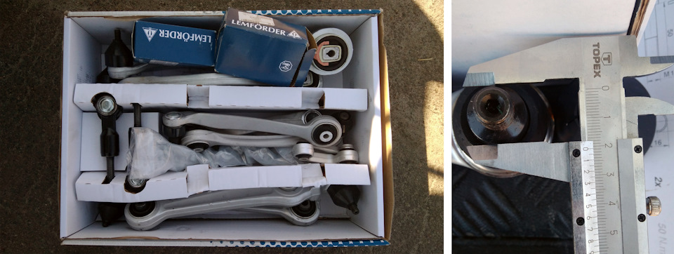 9905001 Ремкомплект подвески RTS | Запчасти на DRIVE2