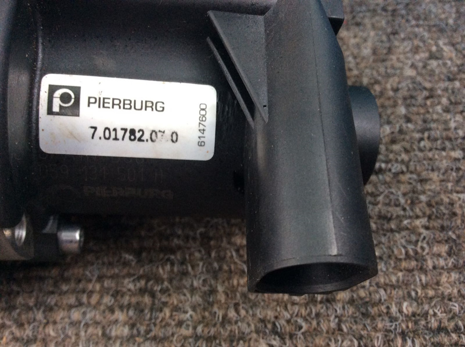 059131501H Клапан системы циркуляции ОГ VAG | Запчасти на DRIVE2