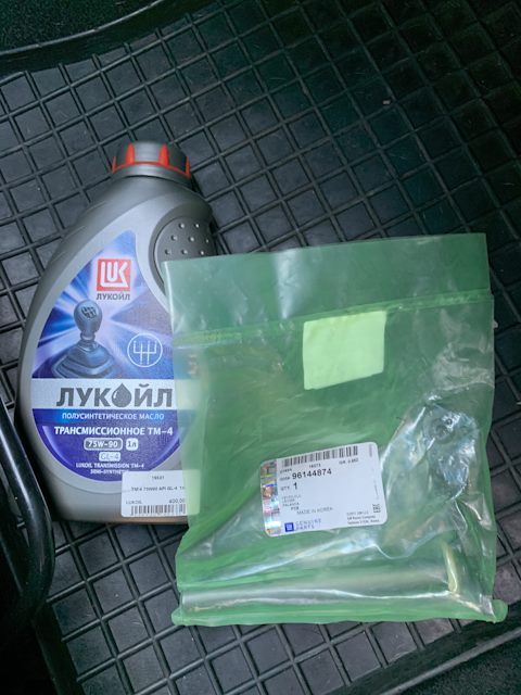 96144874 Сцепления шток (гидр.) GM | Запчасти на DRIVE2