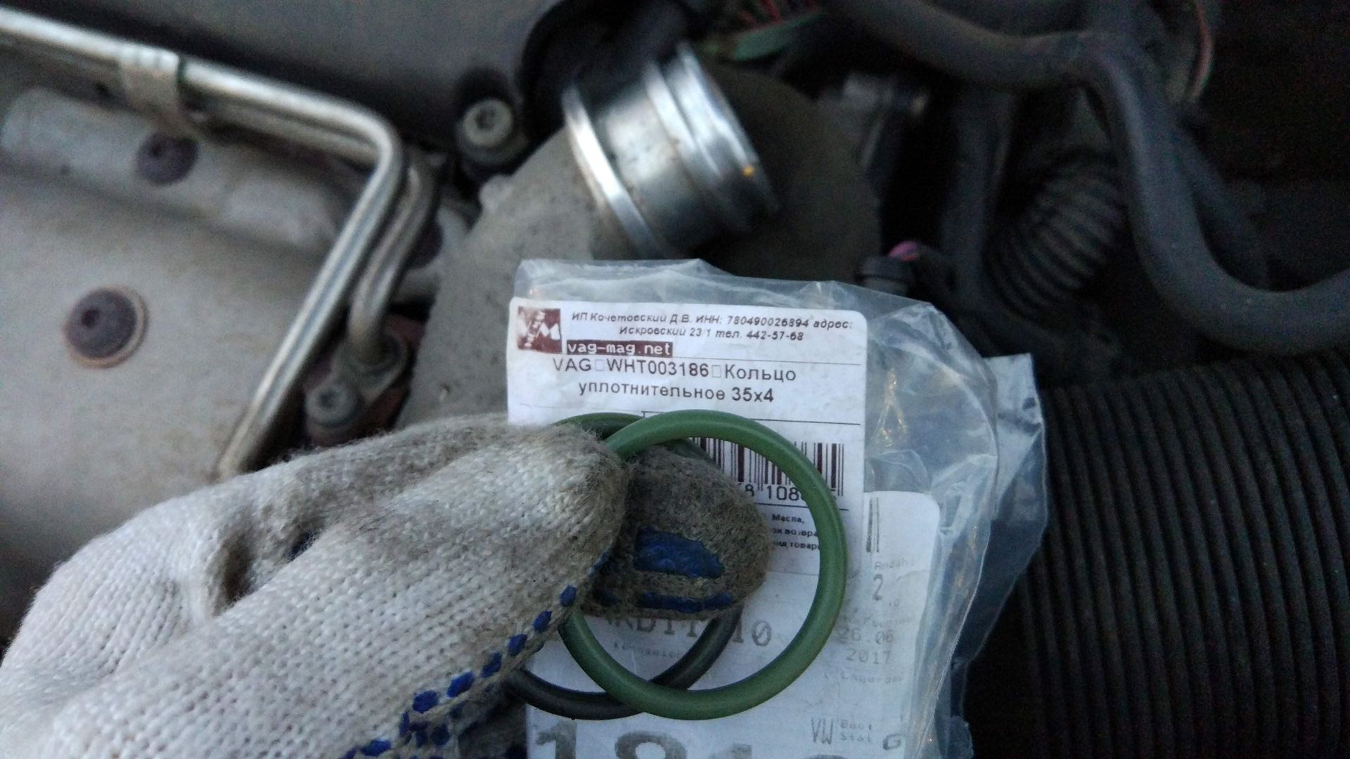 Чистка дроссельной заслонки — Skoda Octavia A5 Mk2, 1,4 л, 2011 года ...