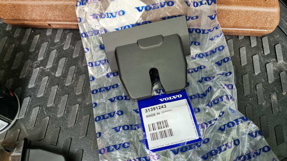 31391243 Кожух замка крышки багажника Volvo | Запчасти на DRIVE2