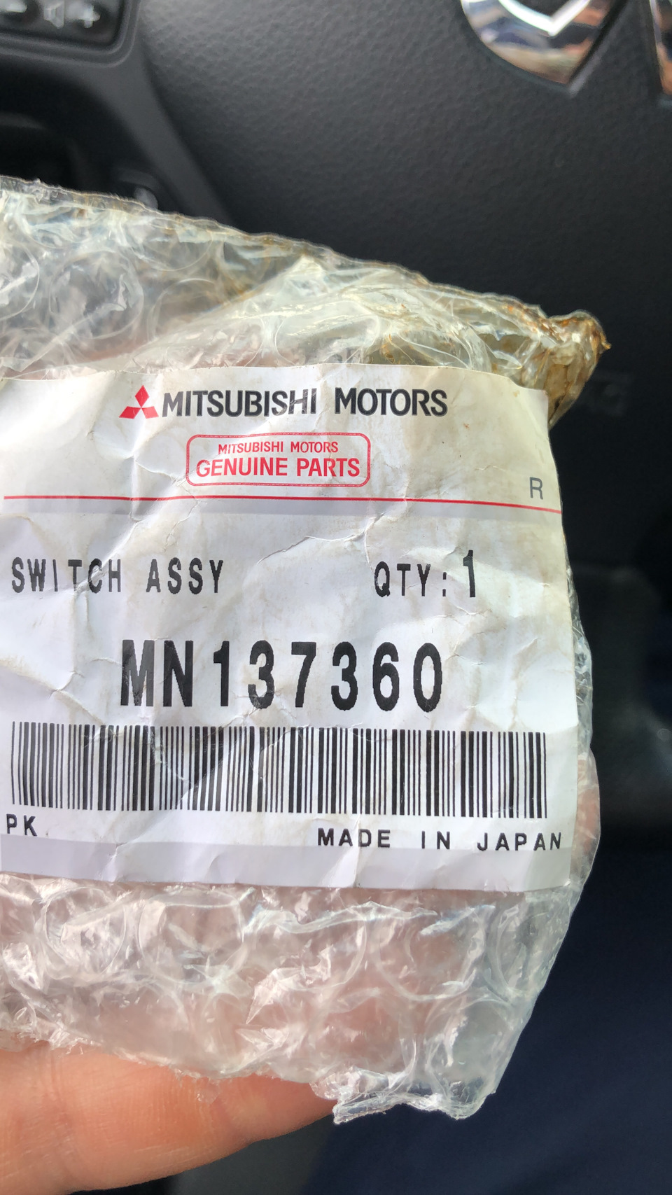 MN137360 Датчик давления масла в двигателе Mitsubishi | Запчасти на DRIVE2