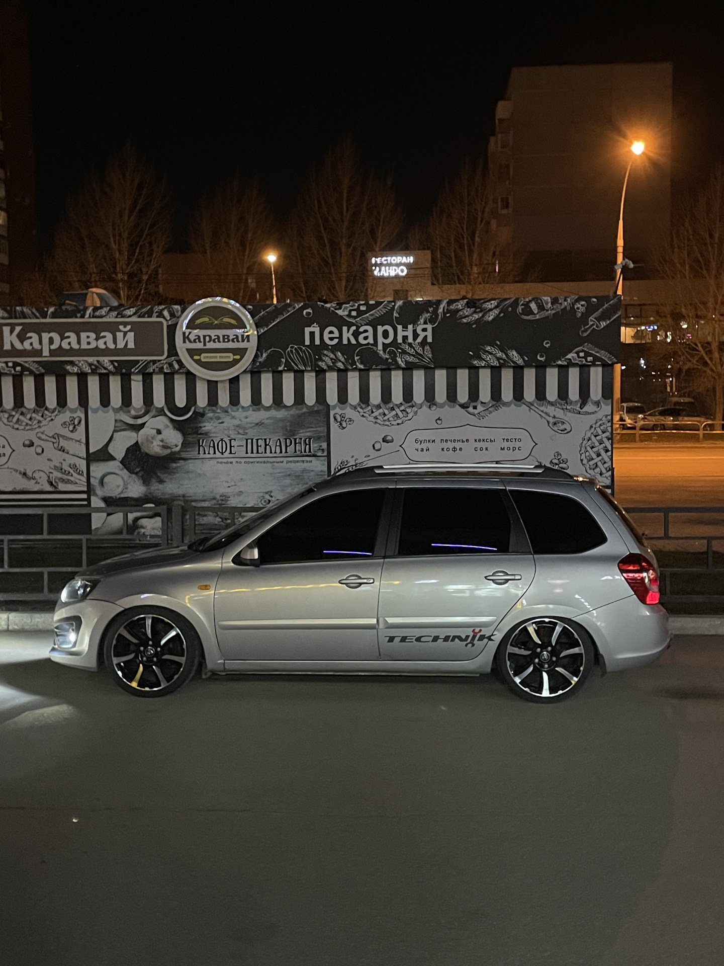 Задний бампер калина 2 спорт универсал — Lada Калина Универсал (2G), 1 ...
