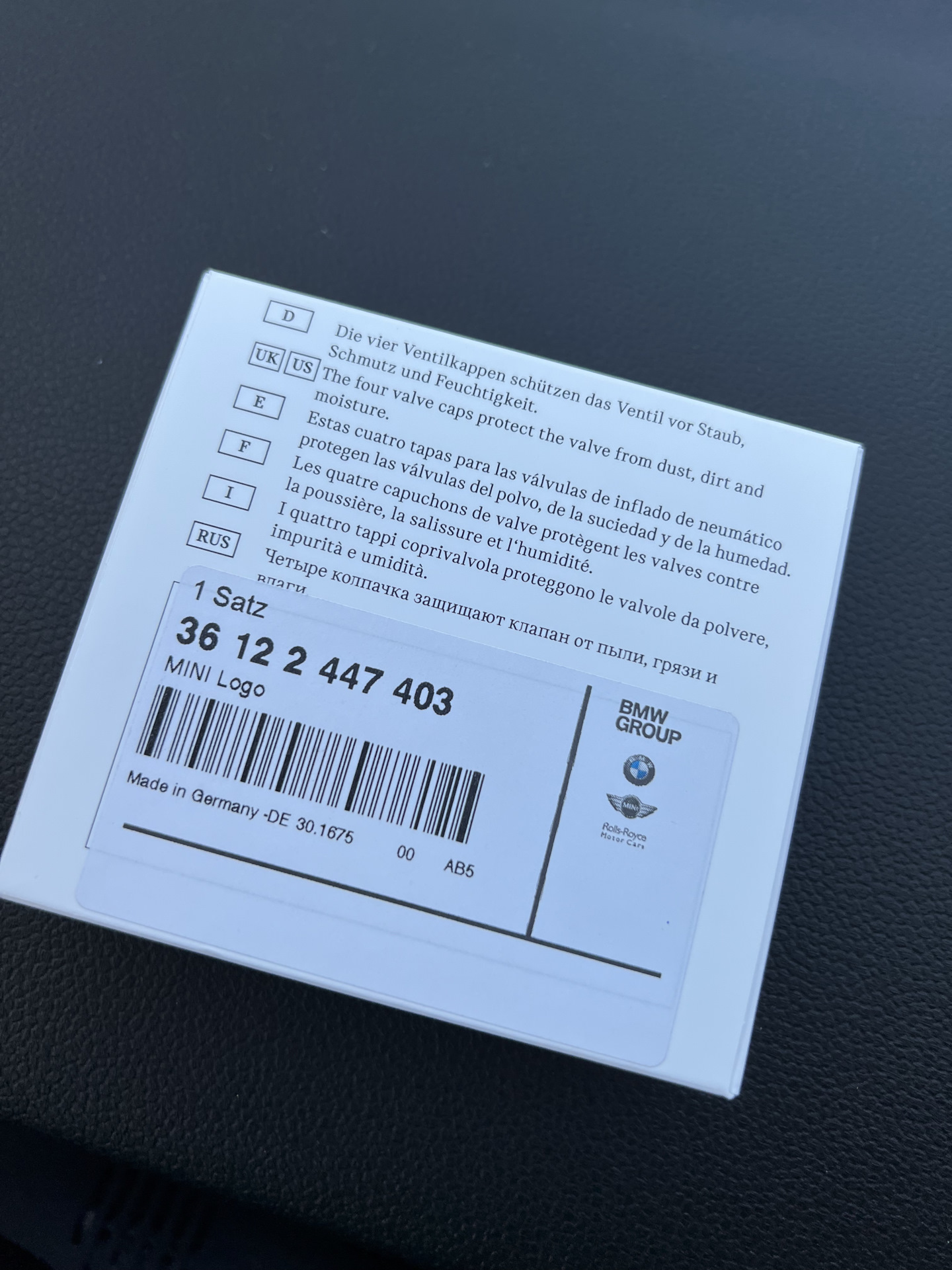 Колпачки для колесных вентилей — MINI Cooper Mk III, 1,5 л, 2016 года ...