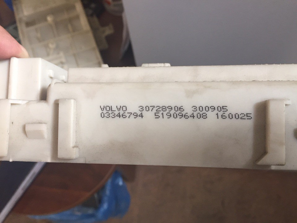 замена блока СЕМ — Volvo S40 (2G), 2,4 л, 2006 года | поломка | DRIVE2