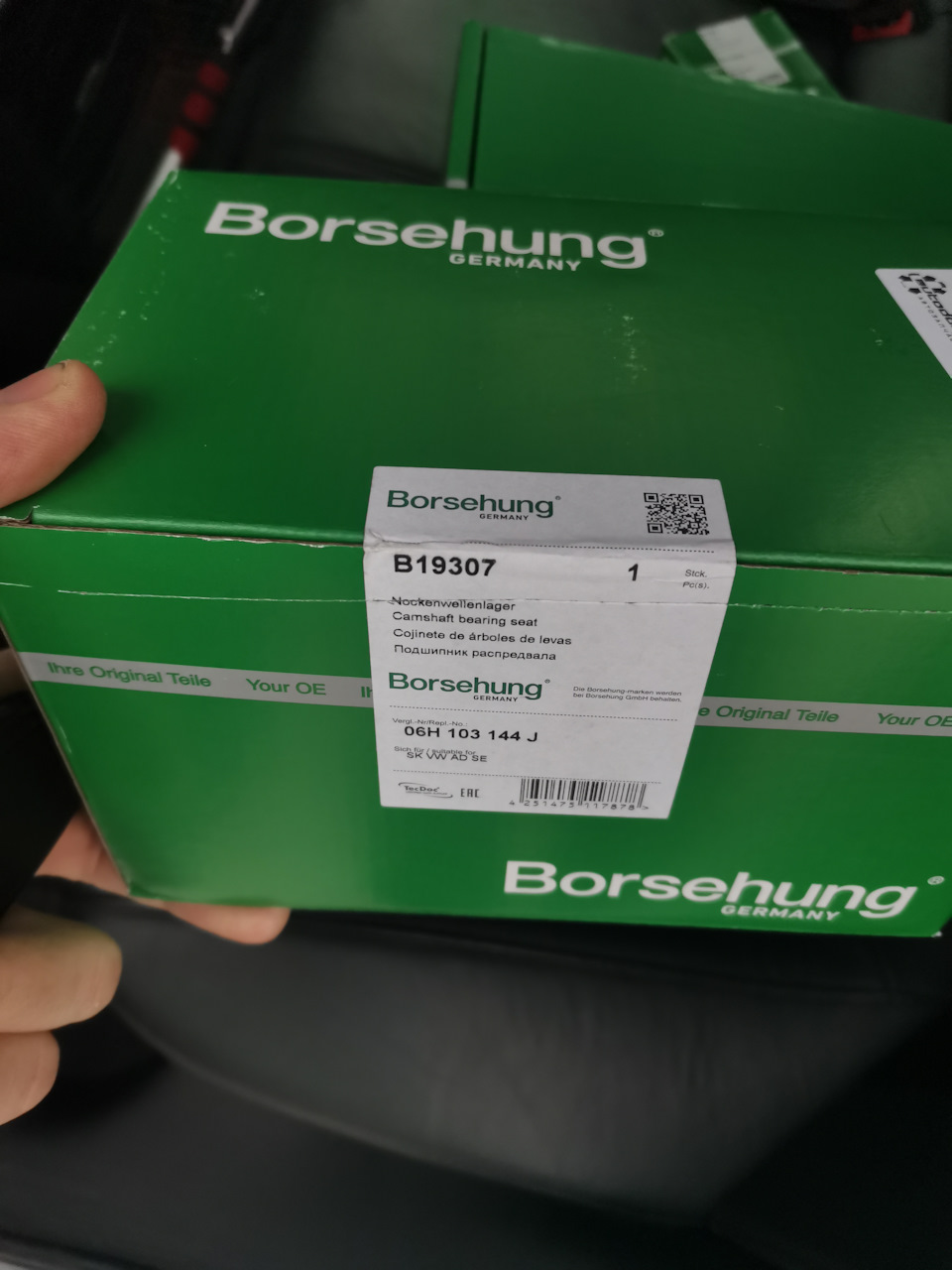 B19307 Опорный кронштейн распредвала BORSEHUNG | Запчасти на DRIVE2