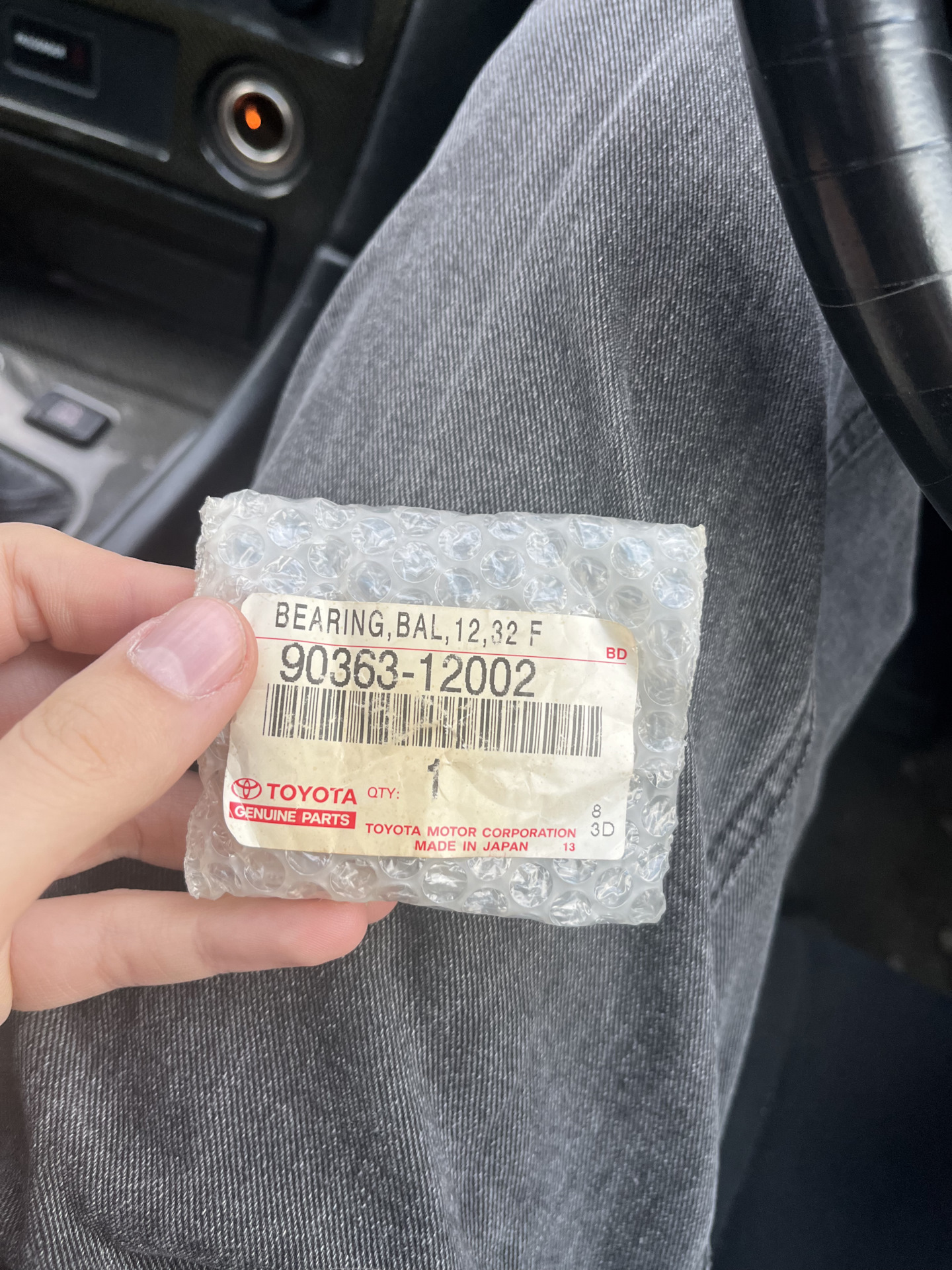 Коробка 📦 — Toyota Chaser (100), 2,5 л, 1998 года | визит на сервис ...