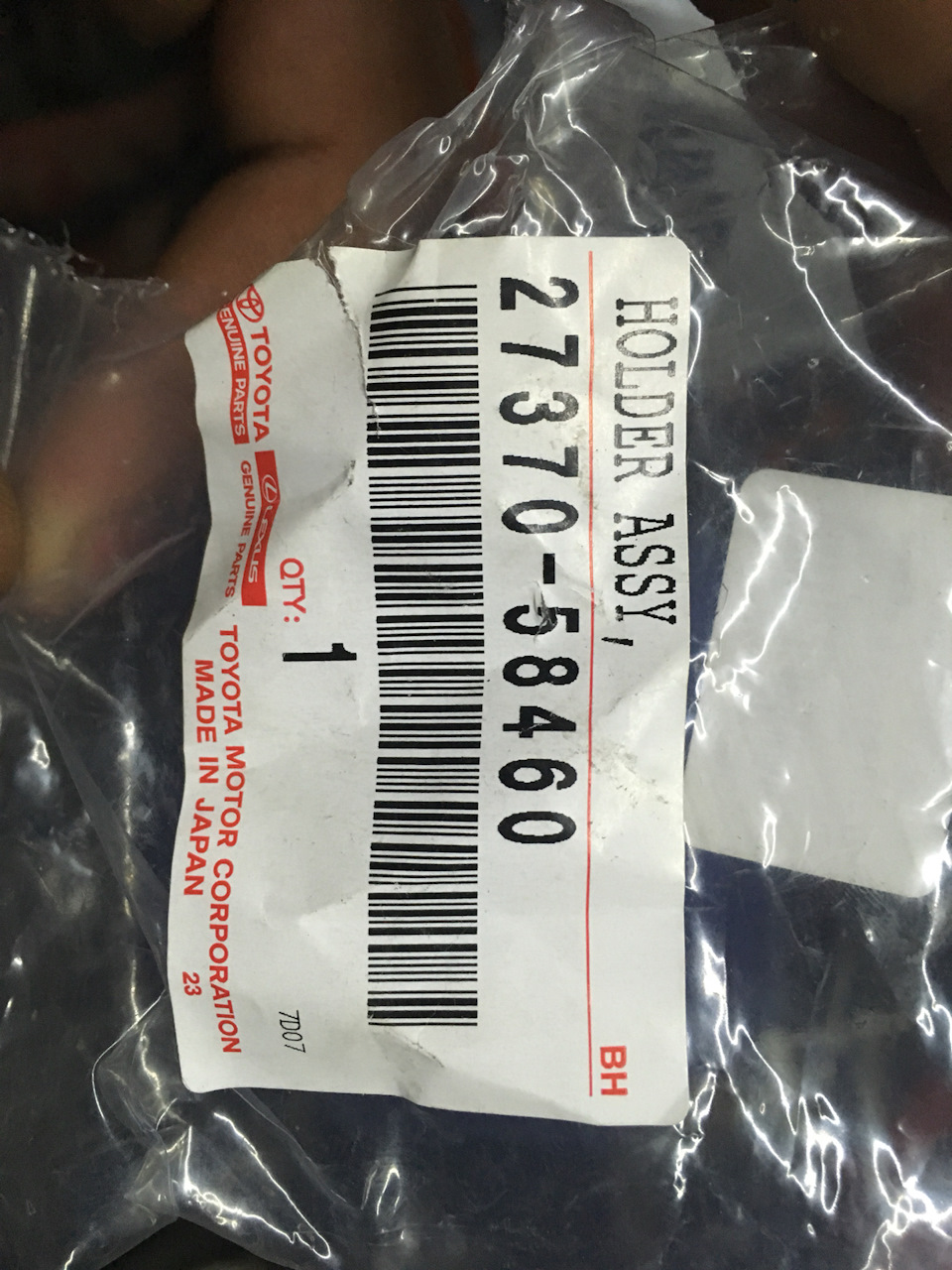 2737058460 Щетки генератора TOYOTA LEXUS | Запчасти на DRIVE2