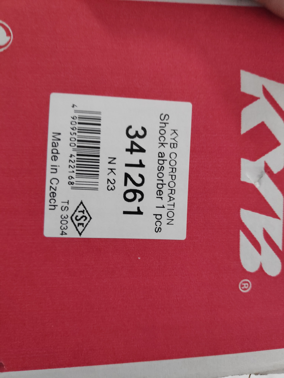 Замена амортизаторов и сайлентблоков заднего дифференциала. — Honda CR-V (RD1/RD2), 2 л, 1996 ...