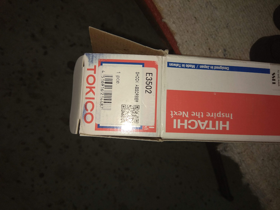 E3502 Амортизатор TOKICO | Запчасти на DRIVE2