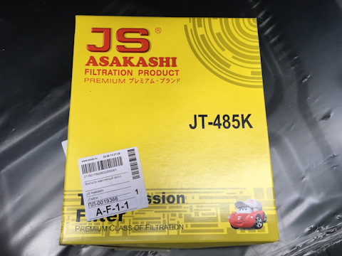 JT485K Фильтр акпп JS ASAKASHI | Запчасти на DRIVE2