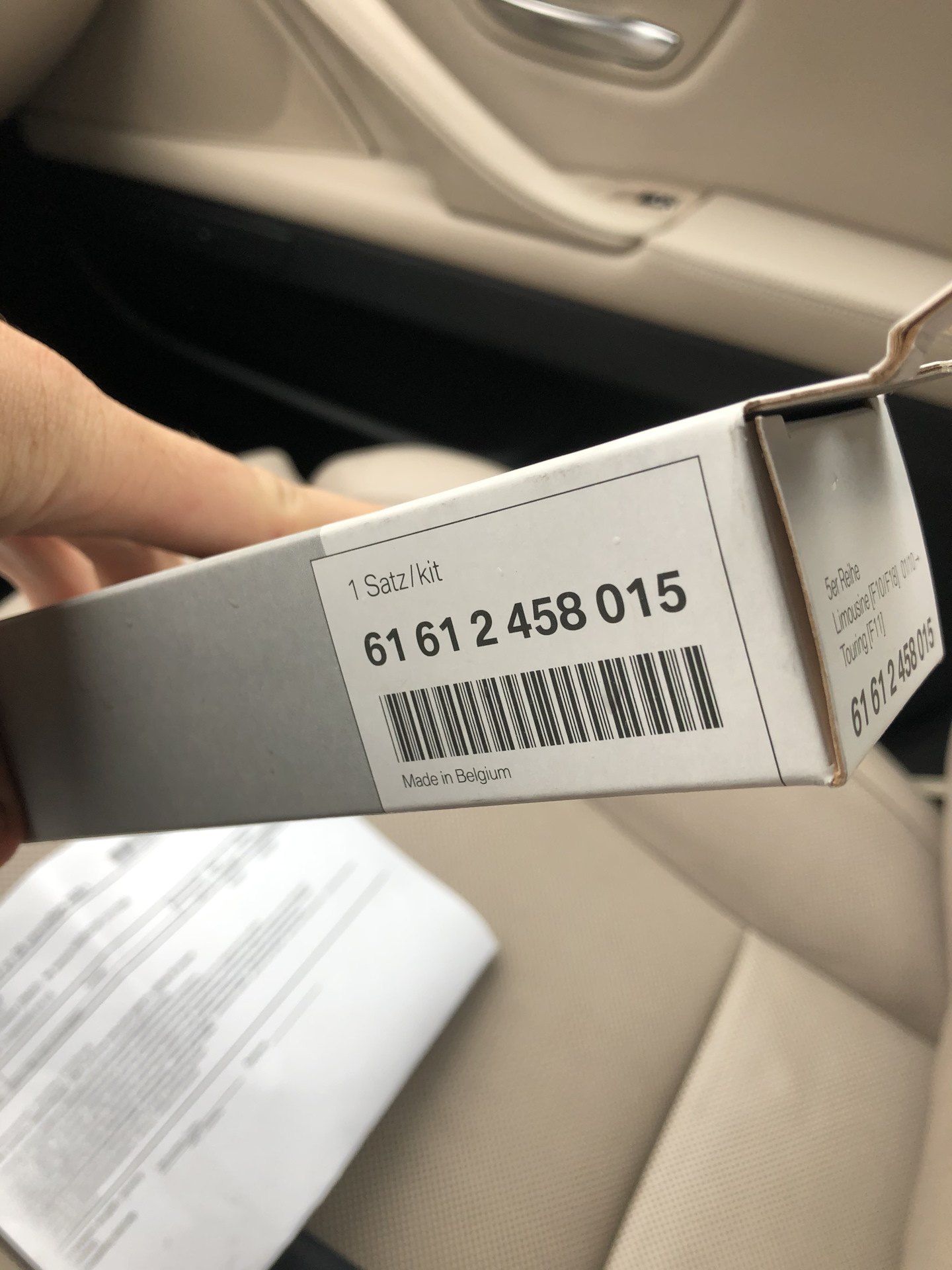 Достали скрипеть дворники. Посоветуйте. — BMW 5 series (F10), 3 л, 2012 ...