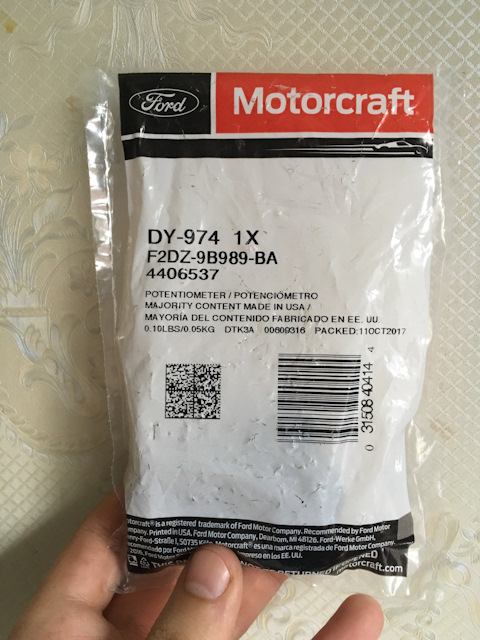 T10157 , Адаптер VAG | Запчасти на DRIVE2