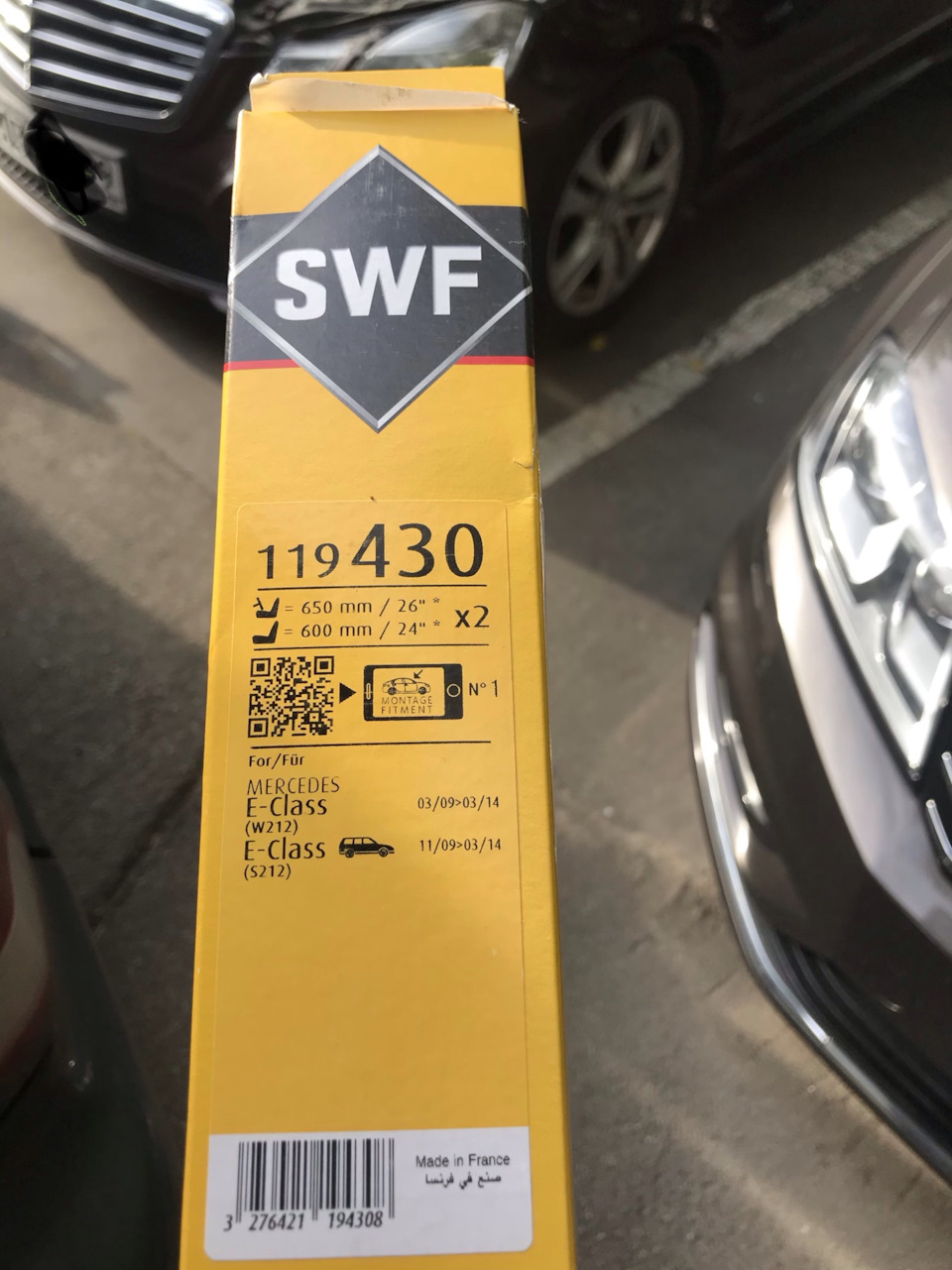 119430 Щетка стеклоочистителя, спереди VALEO | Запчасти на DRIVE2