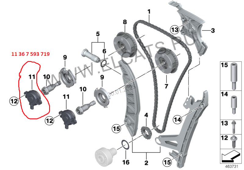 11367593719 Исполнительный механизм BMW | Запчасти на DRIVE2