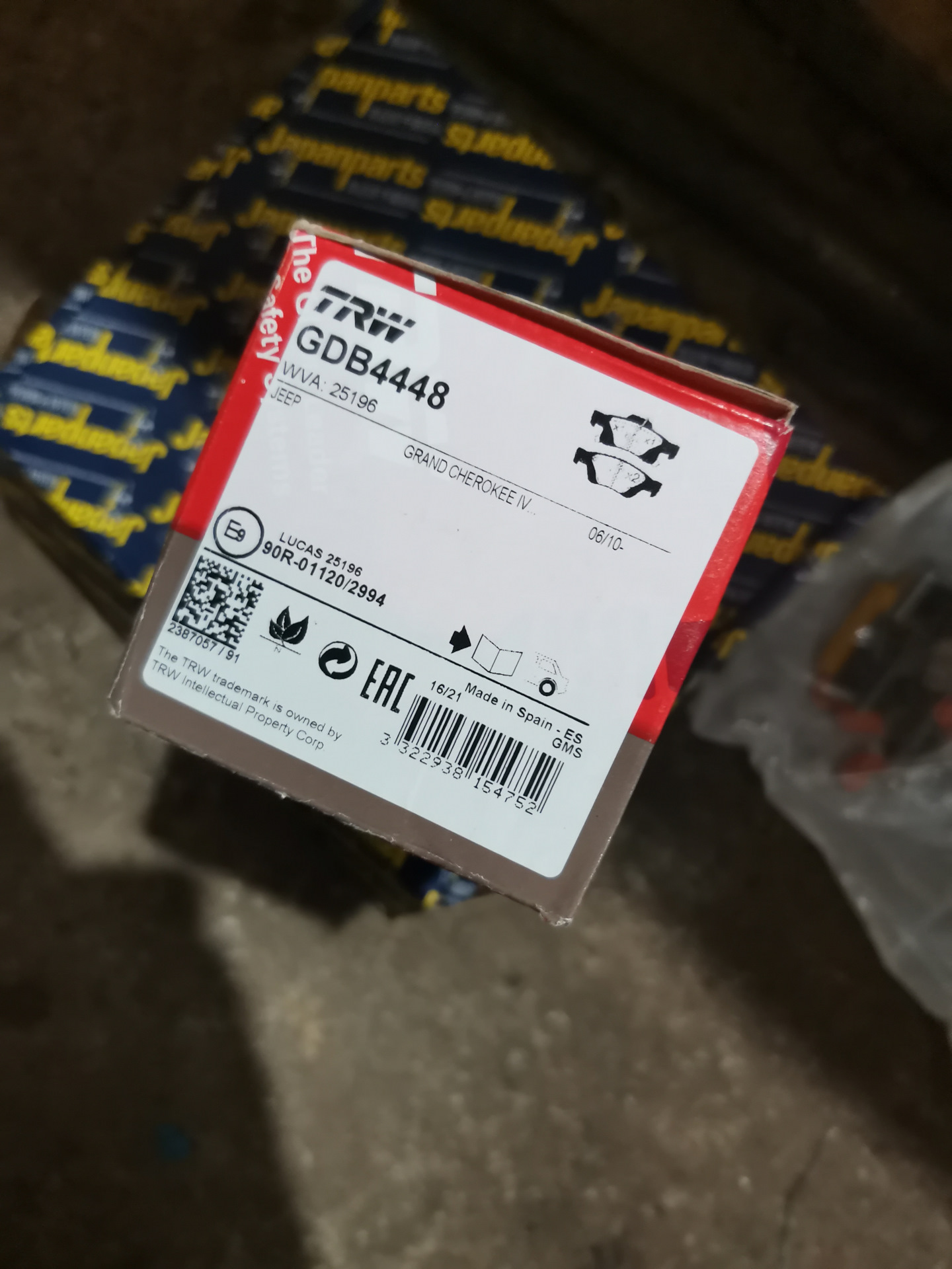 07. колодки, ручник, тормозуха и дворники — Jeep Grand Cherokee (WK2 ...