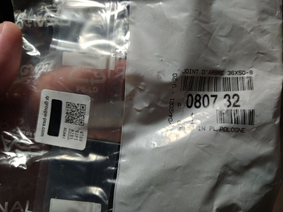 готовимся к замене прокладки гбц(опять) — Peugeot 207, 1,4 л, 2006 года ...