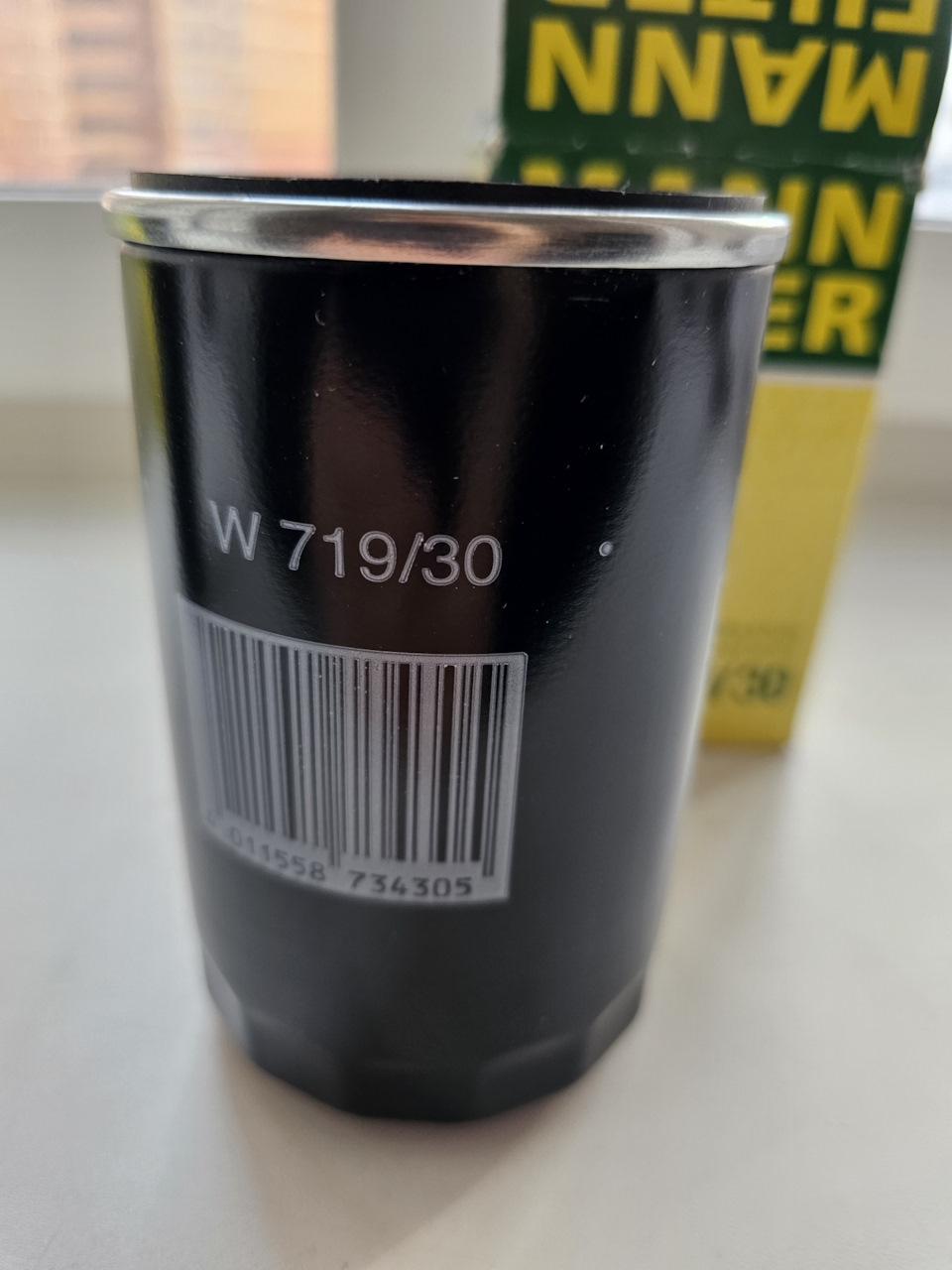 Фильтр масляный MANN — Skoda Octavia A5 Mk2, 1,6 л, 2011 года | расходники | DRIVE2