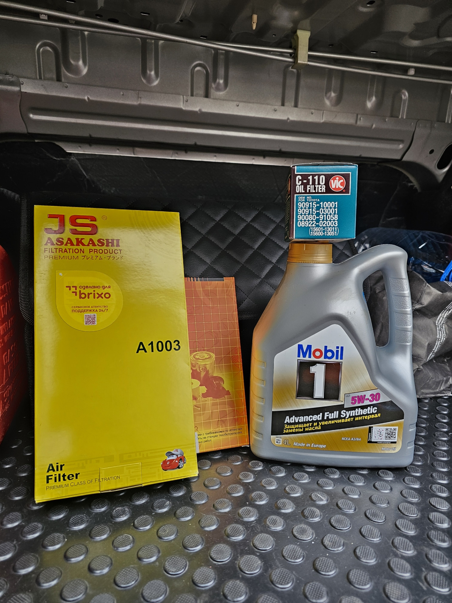 ТО — Toyota Corolla (120), 1,5 л, 2006 года | плановое ТО | DRIVE2