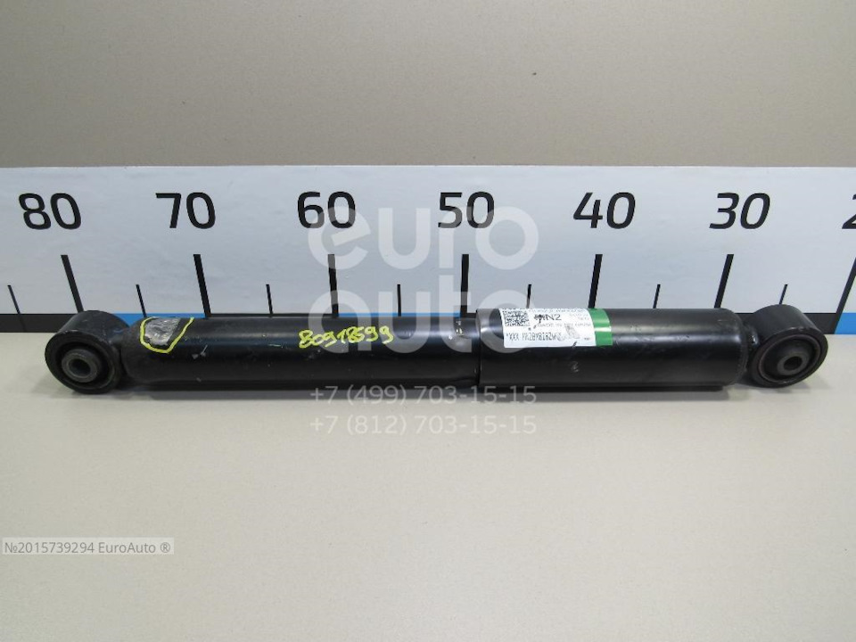 7LA513029A Амортизатор задний Volkswagen T-5 VAG | Запчасти на DRIVE2