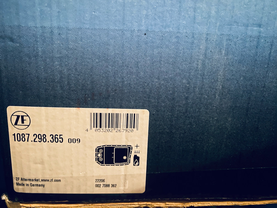 1087298365 Комплект деталей, смена масла — автоматическ.коробка передач ...