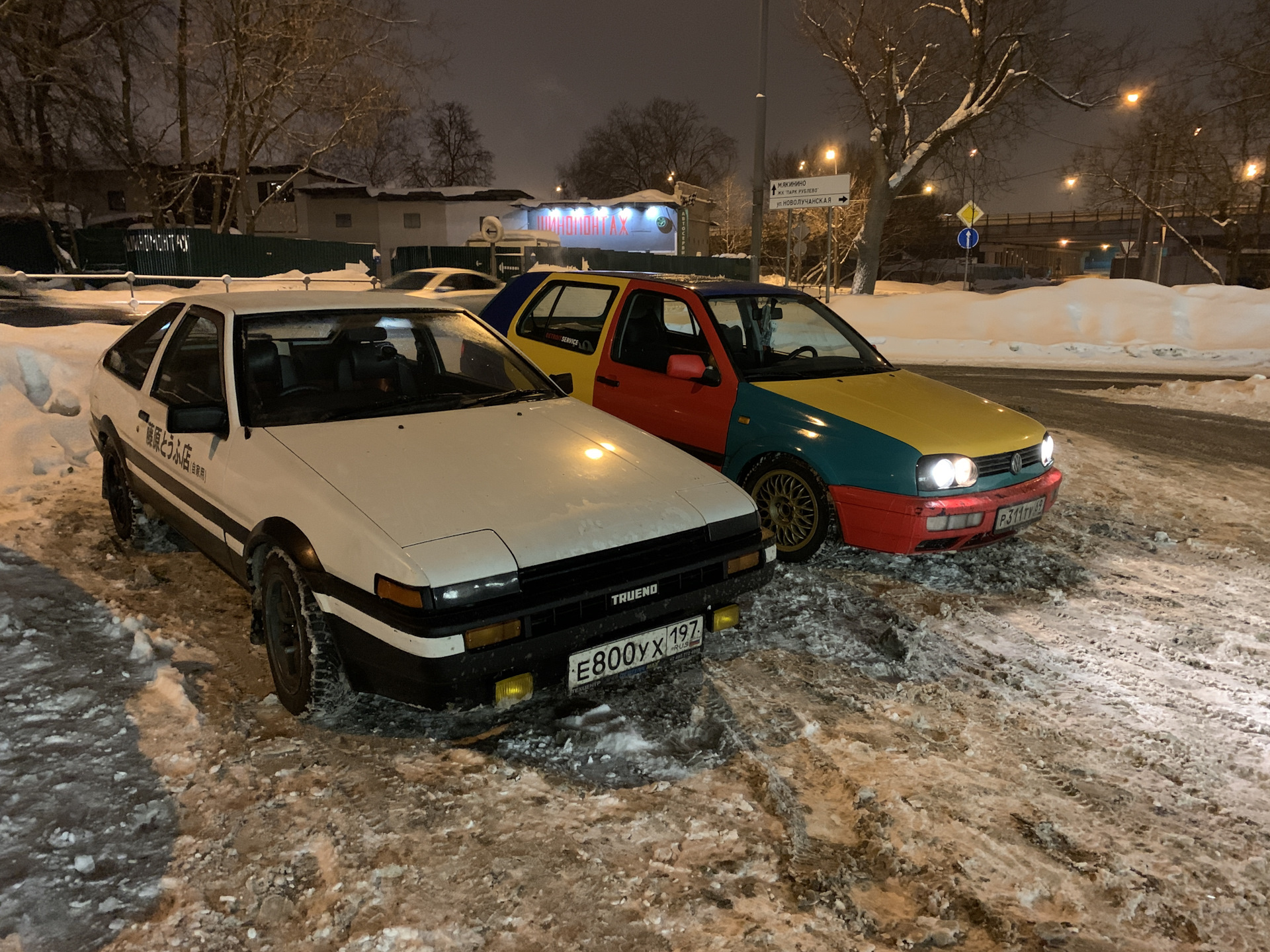 Раннее пробуждение. — Toyota Sprinter Trueno (85), 1,6 л, 1984 года ...