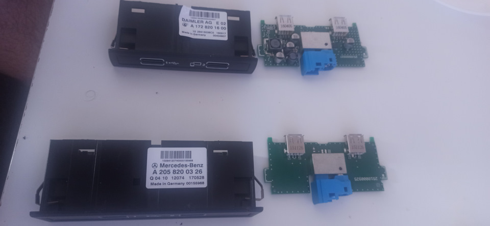 A2058200326 Блок мультимедийных разъёмов Mercedes | Запчасти на DRIVE2
